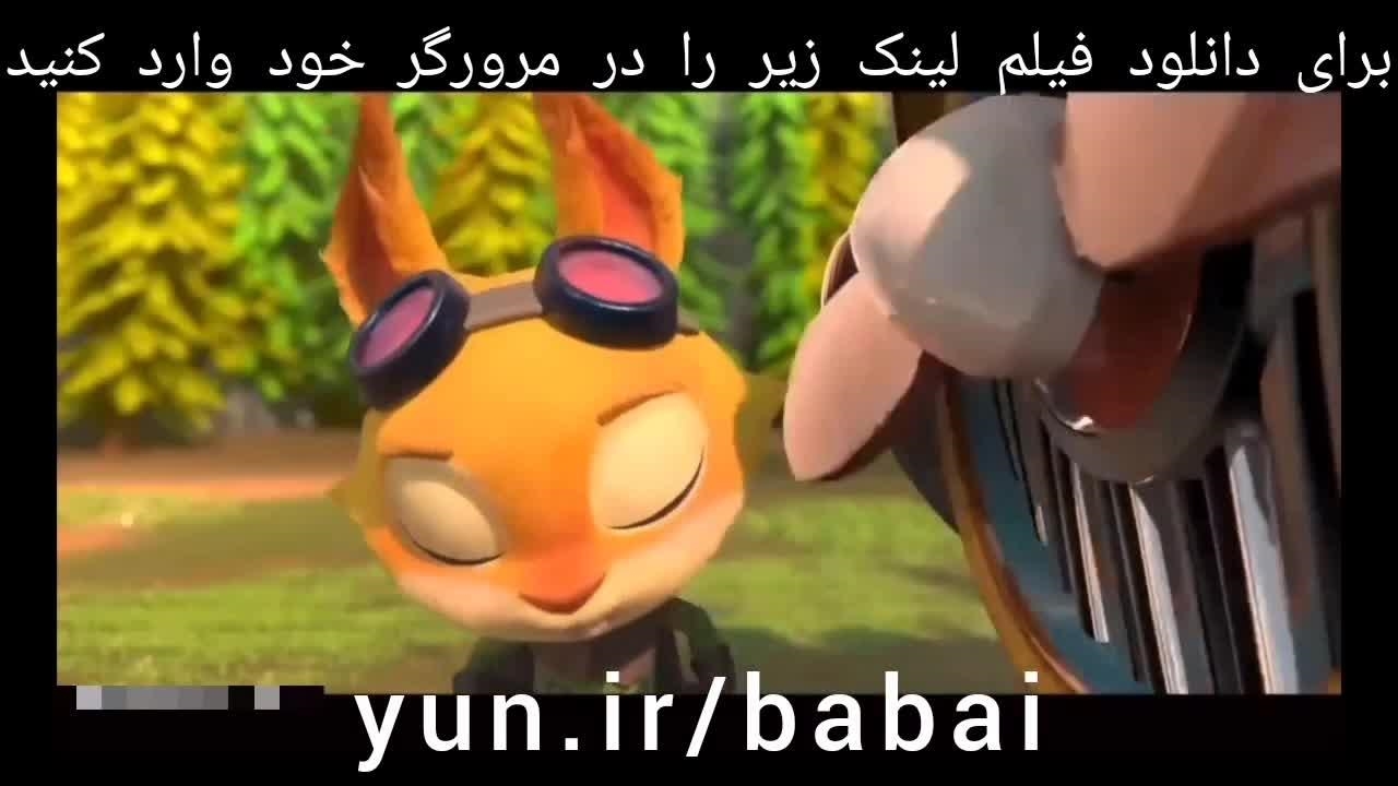 دانلود انیمیشن سینمایی ببعی قهرمان نماشا