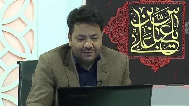 مناظره داغ استاد شریفی با یکی از طرفداران فرقه ضاله احمد الحسن یمانی