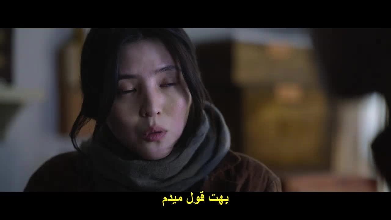 قسمت سوم سریال هیولای گیونگ‌سونگ +زیرنویس فارسی Gyeongseong Creature 2023 با بازی پارک سو جون ...