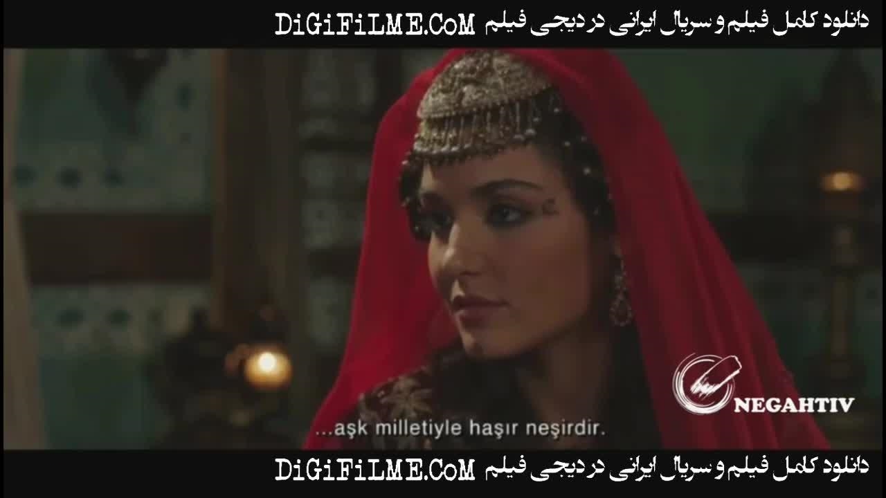 دانلود {اثری عاشقانه مولانا به شمس} فیلم مست عشق - نماشا