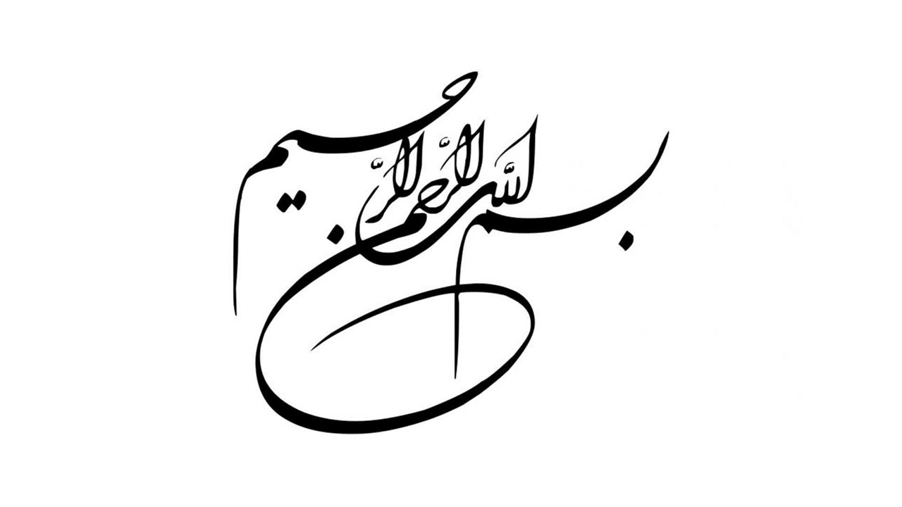 تحلیل تأثیرات عفونت‌های مادر بر جنین - نماشا